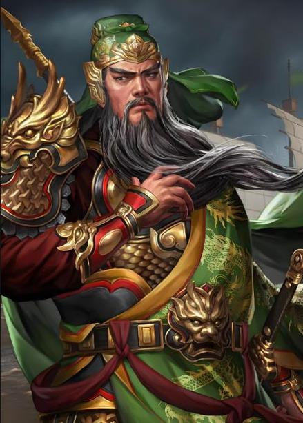 三国志战略版关羽图标