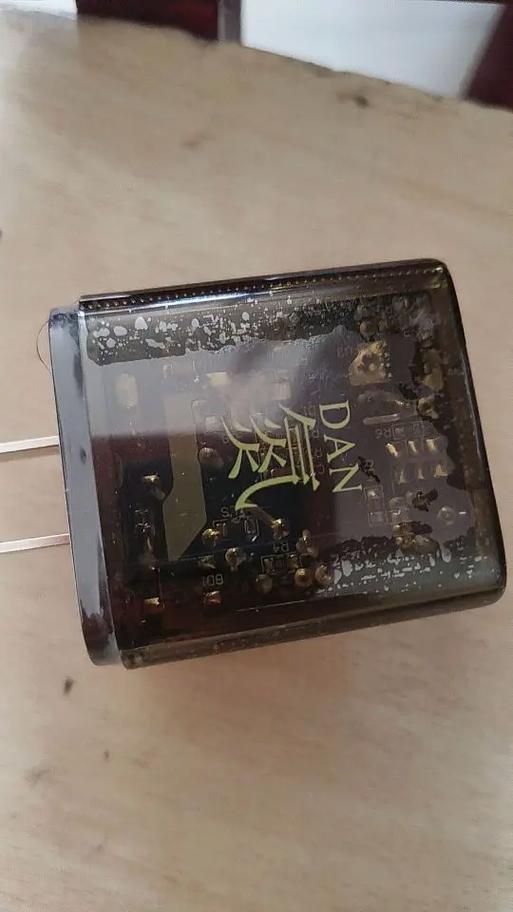 充电宝晚上可以充一晚吗图标