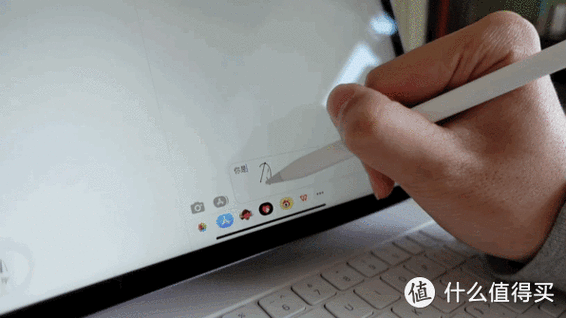 ipad air3按压水波纹图标