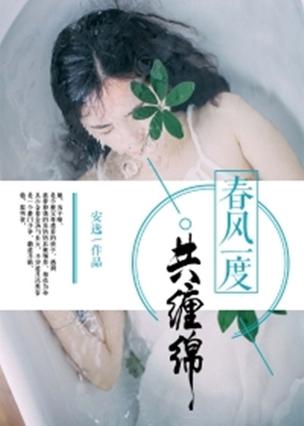 度读小说智能小程序图标
