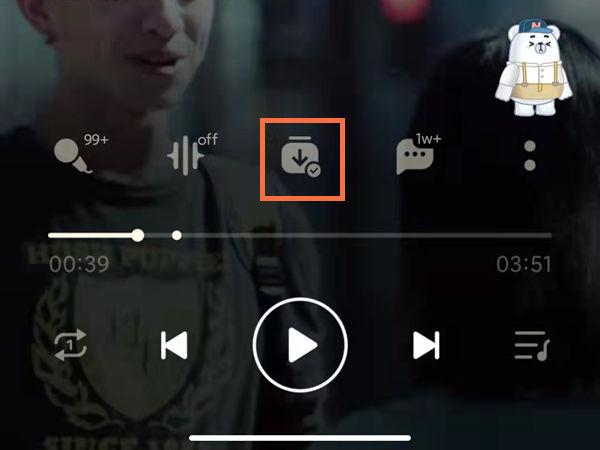 qq音乐怎么给卡2设置铃声