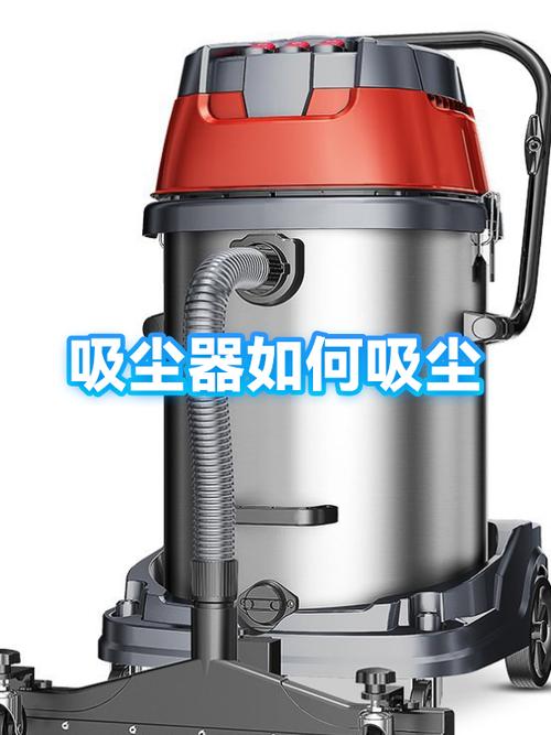 吸尘器不吸尘如何解决图标