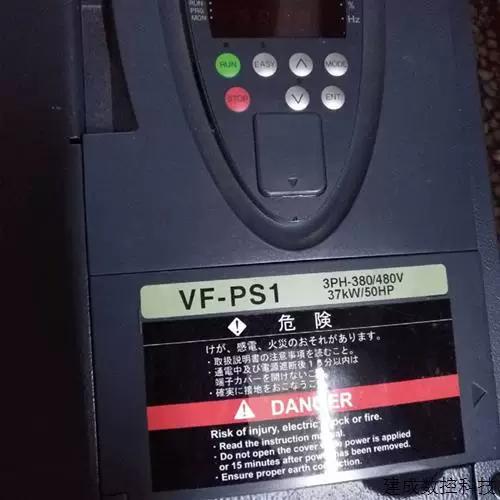 东芝保修几年截图