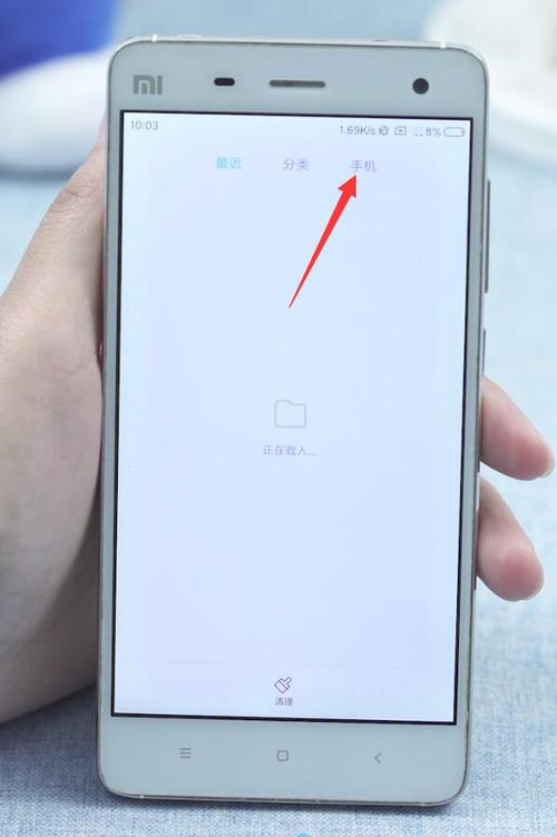 在小米视频缓存的视频在哪里能找到图标
