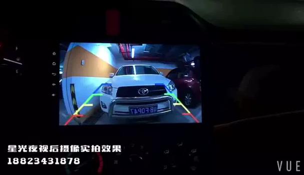摄像头反光看不清怎么解决截图
