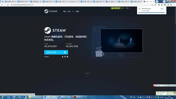 怎么正确安装steam图标