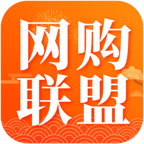 网购联盟图标