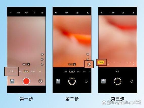 vivo怎么设置背景虚化图标