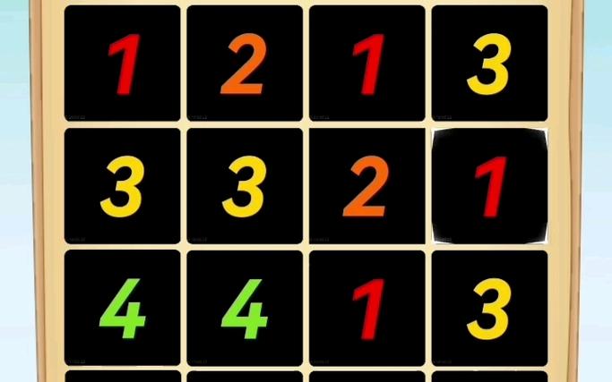 消除图标上的数字图标
