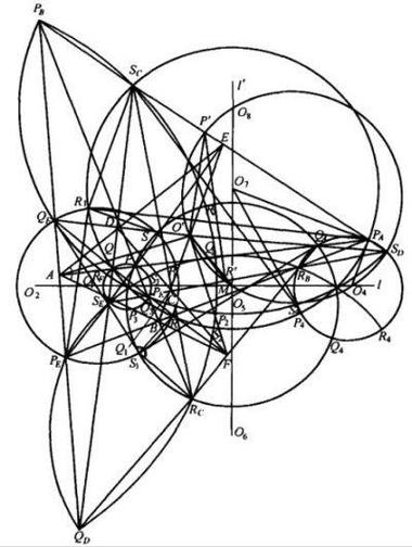 世界上最难的数学题图标