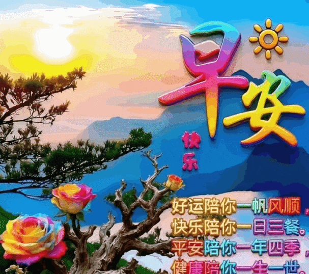 朋友发来视频聊天半天才收到图标