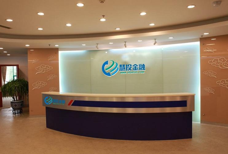 金融投资公司图标