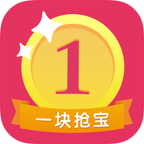 淘宝抢东西怎么刷新截图