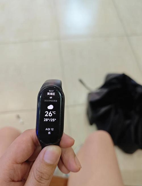 捡到小米手环怎么找失主