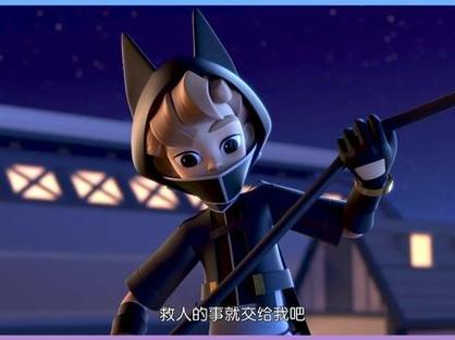 妙奇变身中的月行者原型长什么样图标
