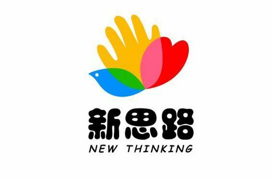 新思路教育怎么样图标