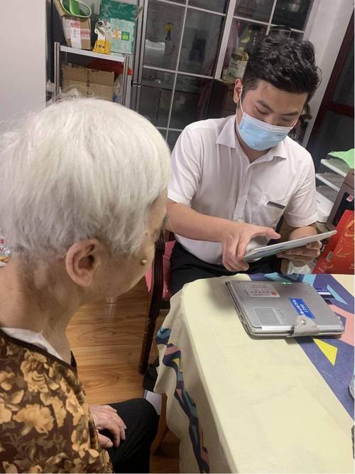 民生银行转账密码被锁怎么解锁图标