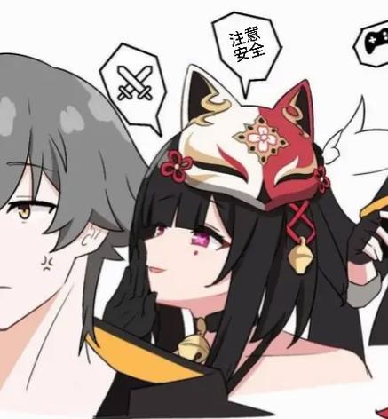 雌小鬼花火败北小说截图