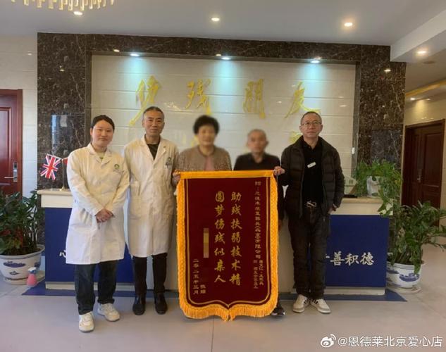 将购买的货物无偿赠送截图