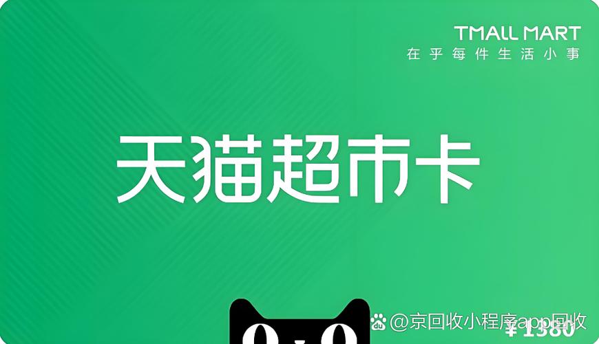 淘宝超过一万怎么支付图标