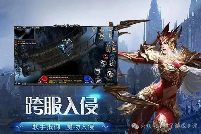 剑士弓箭手魔法师的游戏