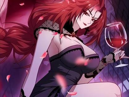 我的血族大人漫画免费观看下拉式图标