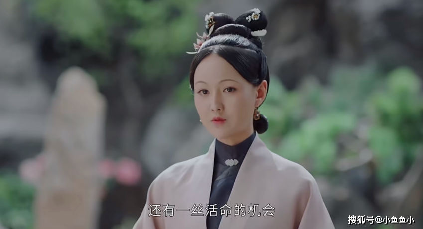 贝小鲸和苏映雪最新章节更新图标