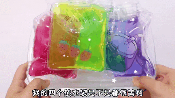 桂圆子千丝泥混泥截图