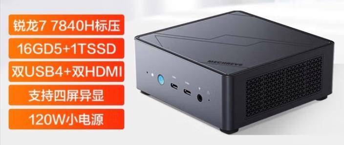 不用实名认证又好玩迷你世界图标