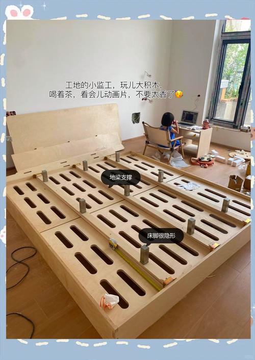 床制作教程图标