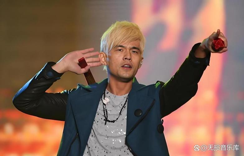 周杰伦说唱歌曲截图