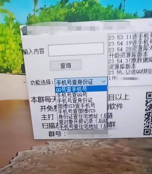 迷你世界最新版不用身份证登录图标