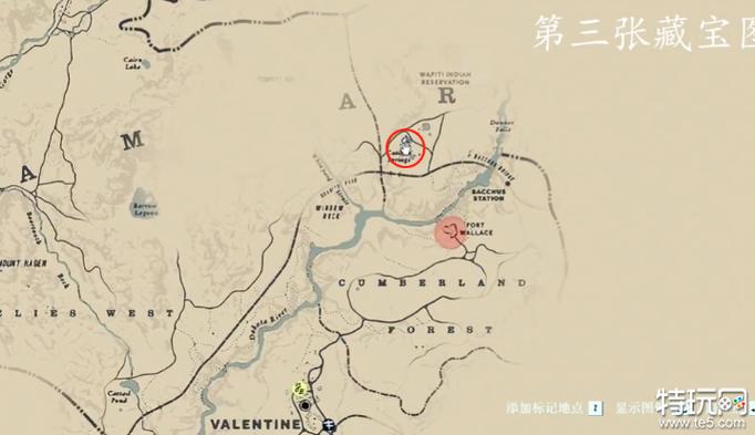 荒野大镖客2隐藏物品图标