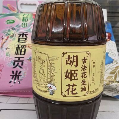 快团删除订单的后果截图