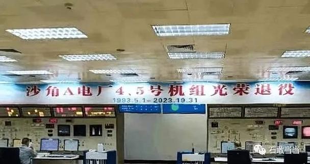 HP关闭触摸板图标
