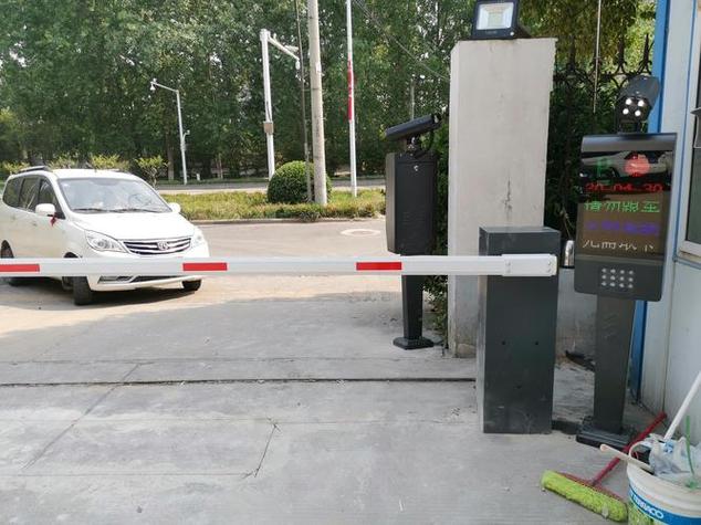 道闸不识别车牌不起杆是什么原因图标