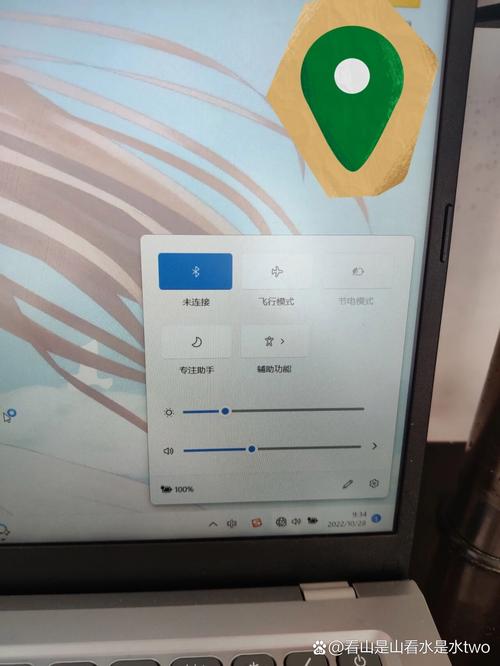 华硕笔记本无法连接网络图标