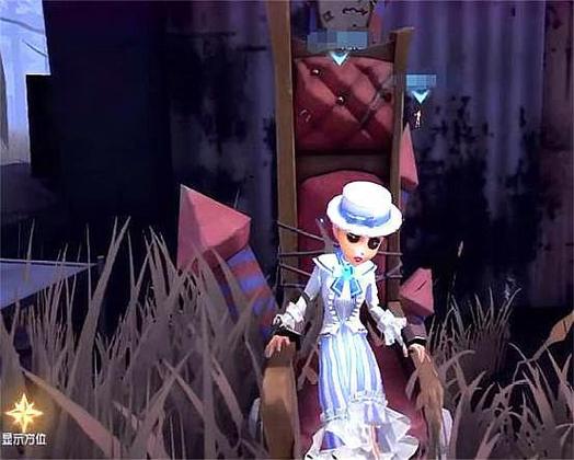 第五人格换绑24小时不能登截图