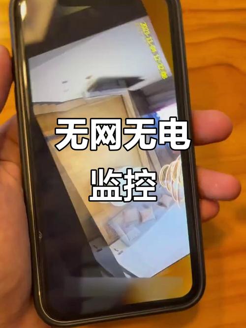 不让别人发现的监控器有吗