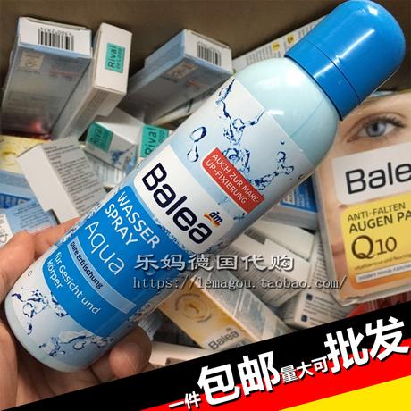 芭乐雅官方网站