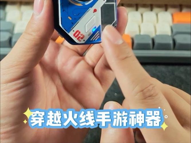 cf手游自动切枪设置图标