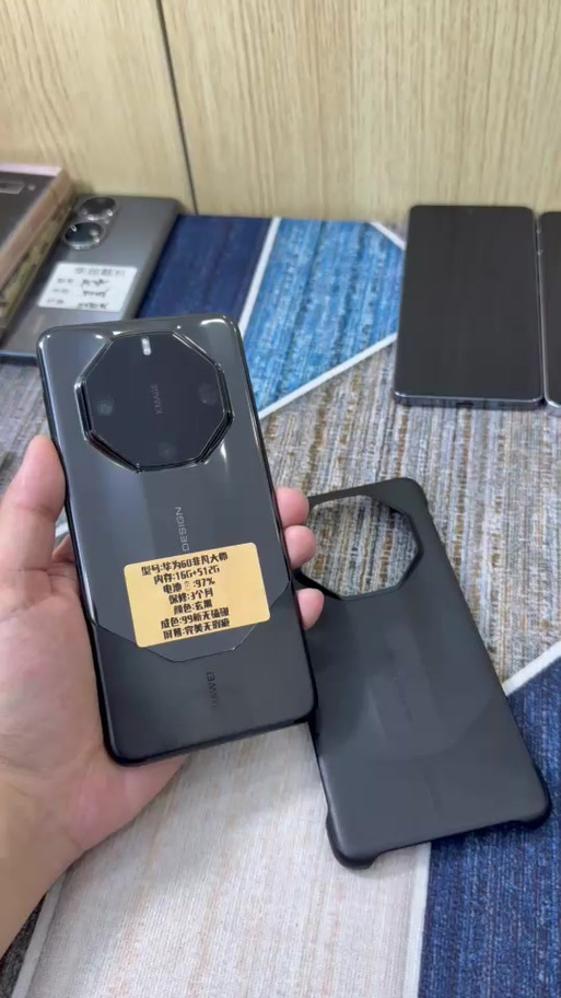 小米双卡双待设置图标