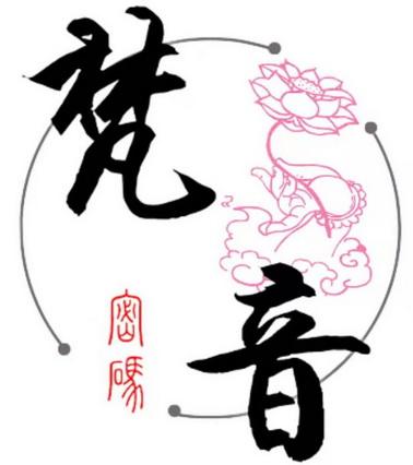 梵音密码生命科学图标