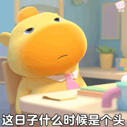 动态表情包制作app免费图标