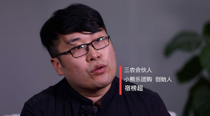 济南小熊乐老总个人简历图标