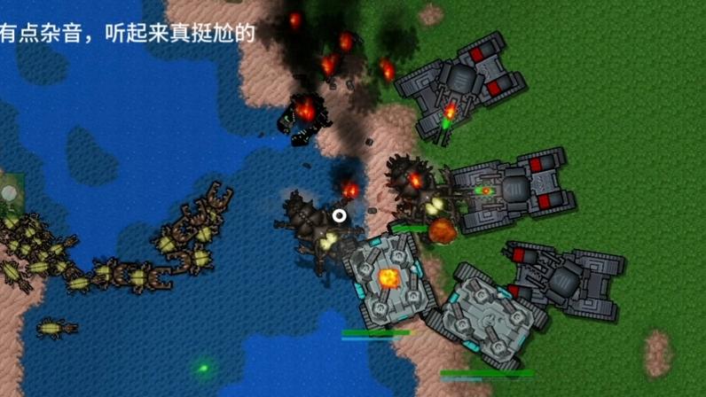 铁锈战争穷途末路叹息怎么造截图