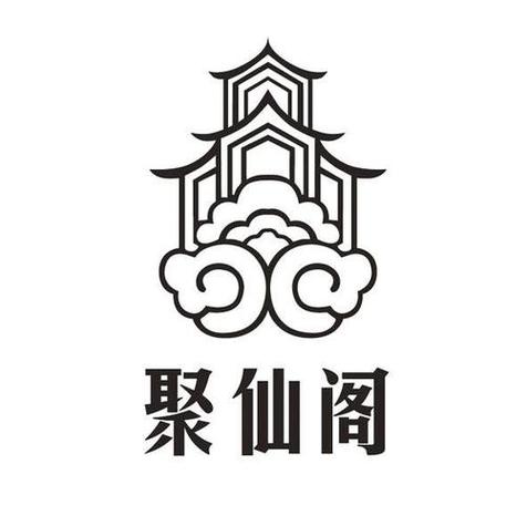 聚仙阁官方平台官网截图