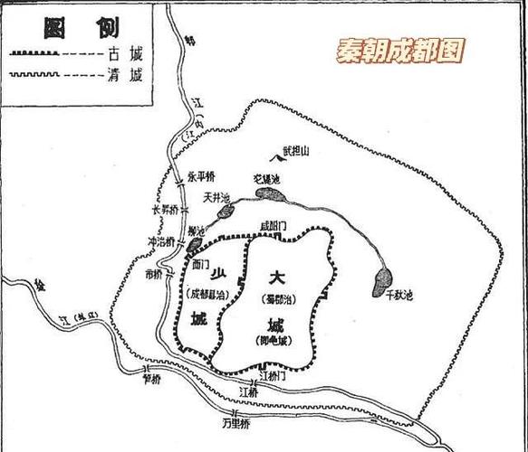 从蜀山开始旁门左道图标