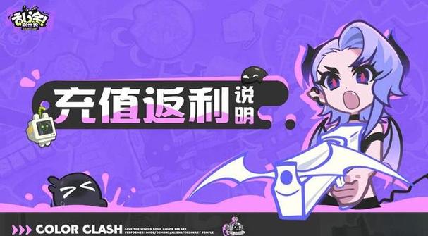 删档测试到公测时间