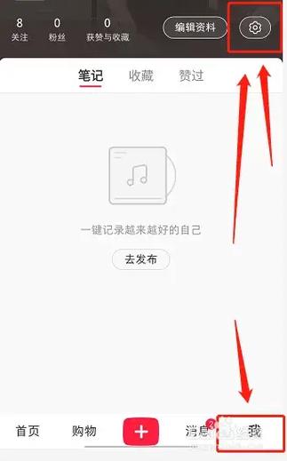 关注后取关对方能看到吗